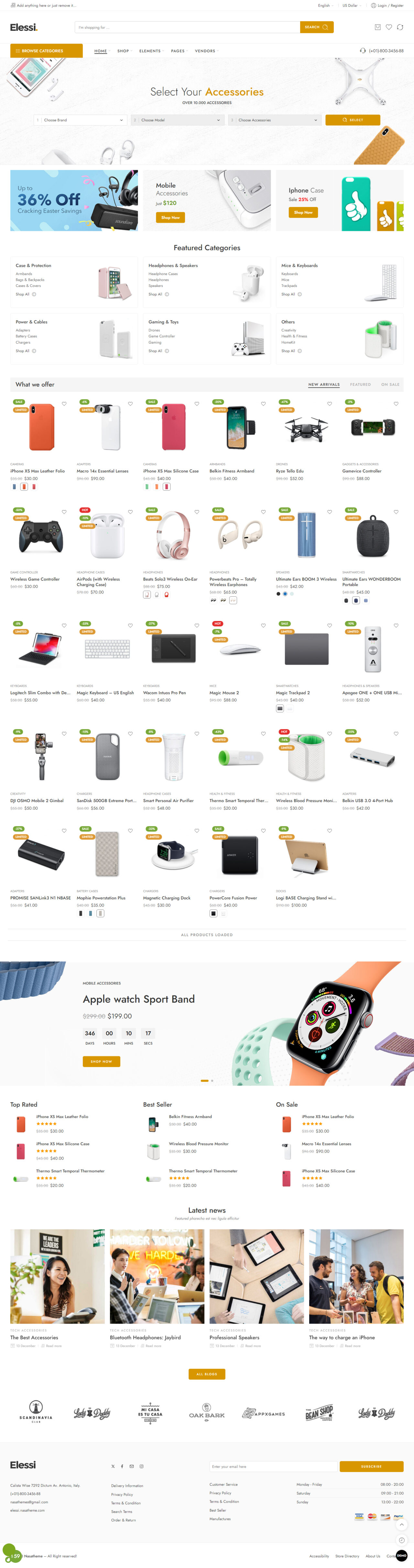 قالب الكترونيات ELE2 خطة احترافية - هوست جاد